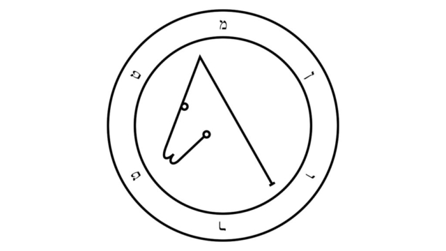 Metatron Sigil – Jesus Magic