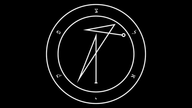 Tzaphqiel Sigil – Jesus Magic