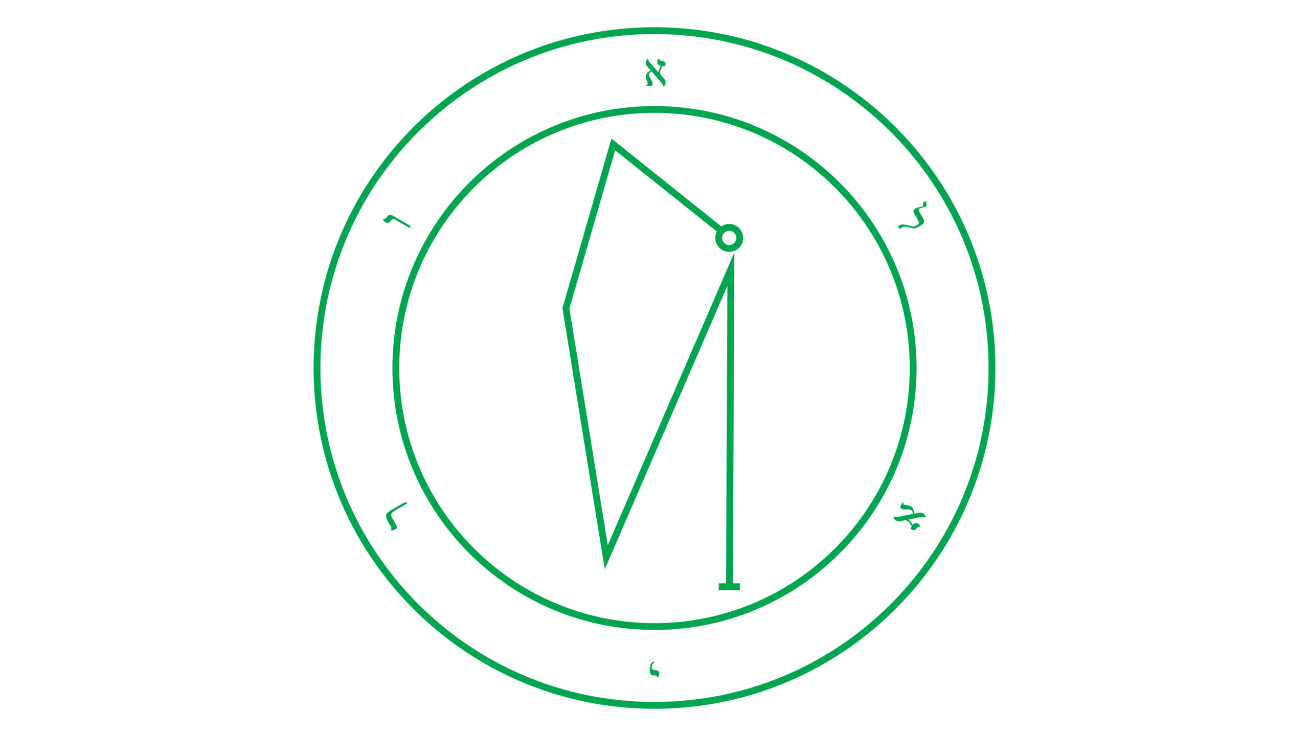 Auriel Sigil – Jesus Magic