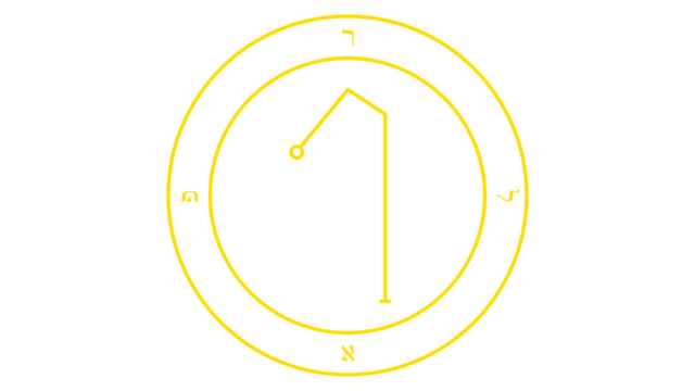 Raphael Sigil – Jesus Magic